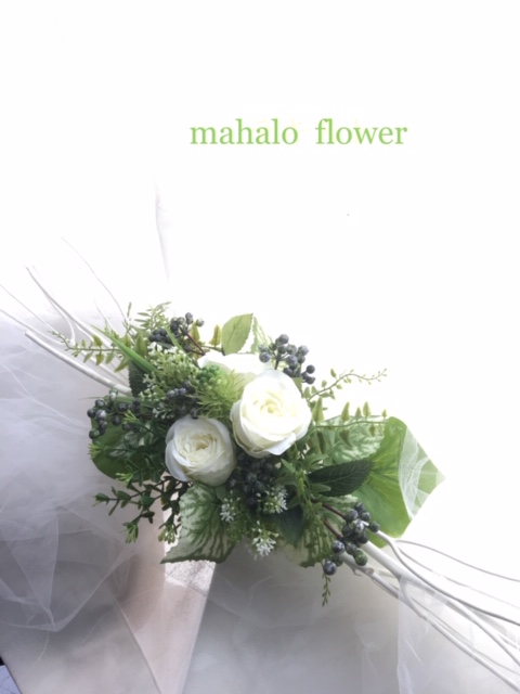 2020年 Mahalo Summer Lesson | mahalo~フラワーアレンジメント教室〜